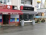 La Lune (İstanbul, Sarıyer, Zekeriyaköy Mah., Karagöz Sok., 23), pasta, şekerleme ve tatlı  İstanbul'dan