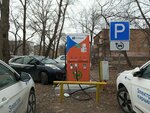 Станция зарядки электромобилей (Primorye Territory, Vladivostok, Sovetskiy District), elektrikli oto şarj istasyonları  Vladivostok'tan