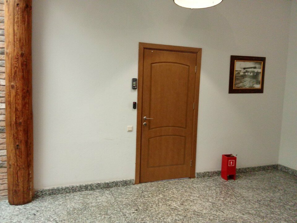 Yönetim ofisi Ekotol Servis, Moskova, foto