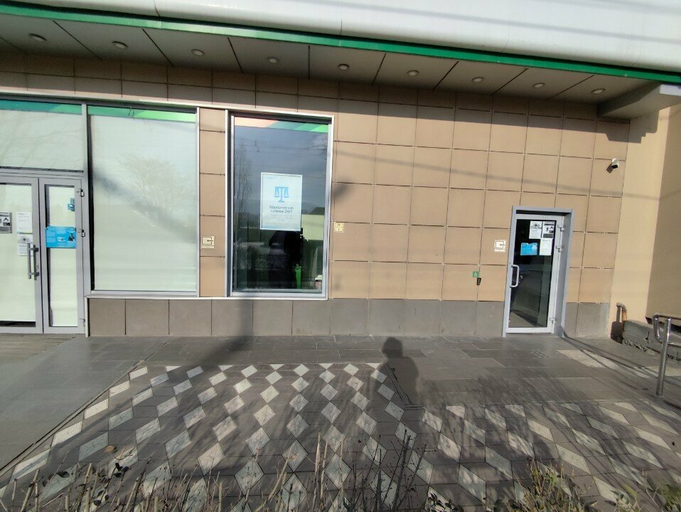 ATM'ler Sberbank, Makhachkala, foto