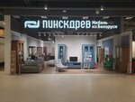 Pinskdrev (Sirenevy Boulevard No:31), mobilya mağazaları  Moskova'dan