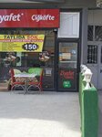 Ziyafet Çiğ Köfte (Ankara, Sincan, Osmanlı Mah., Vatan Cad., 104C), fast food  Ankara'dan