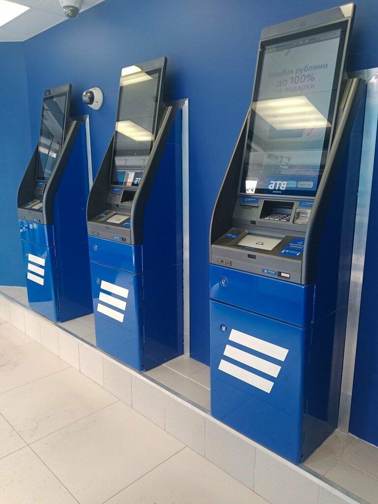 ATM'ler Bank VTB, Petrozavodsk, foto