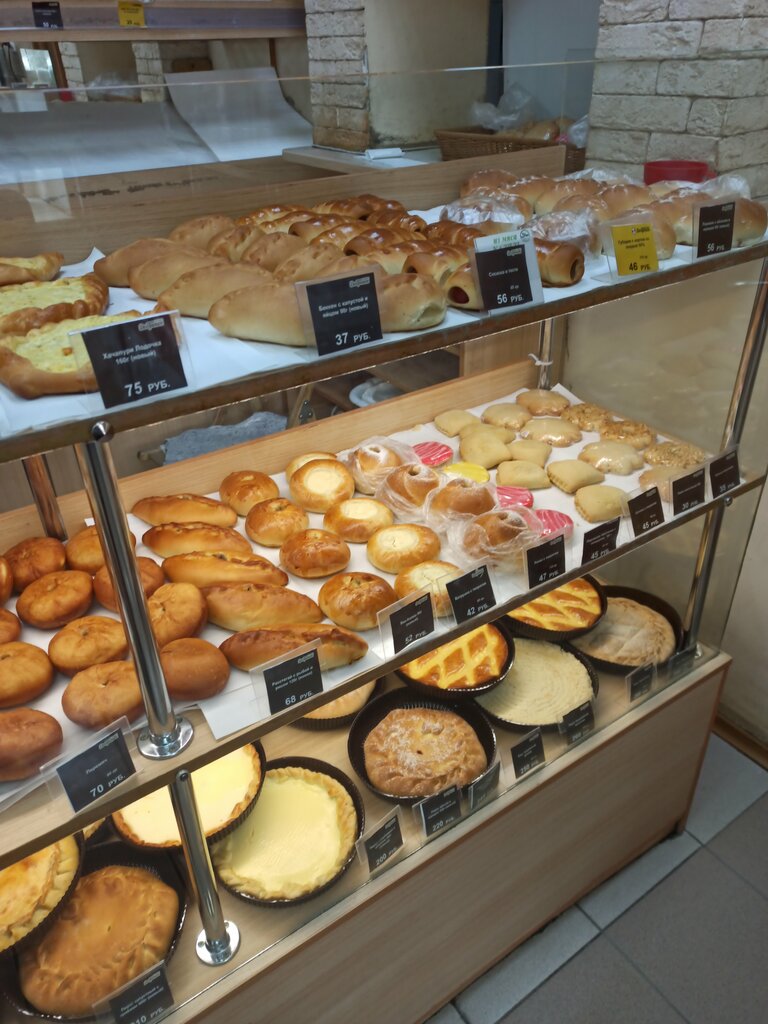 Ekmek fırını Dobropek, Kazan, foto