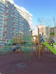 Sports ground (Moscow, Zapadniy Administrative District, Prospekt Vernadskogo District), spor alanı  Moskova'dan