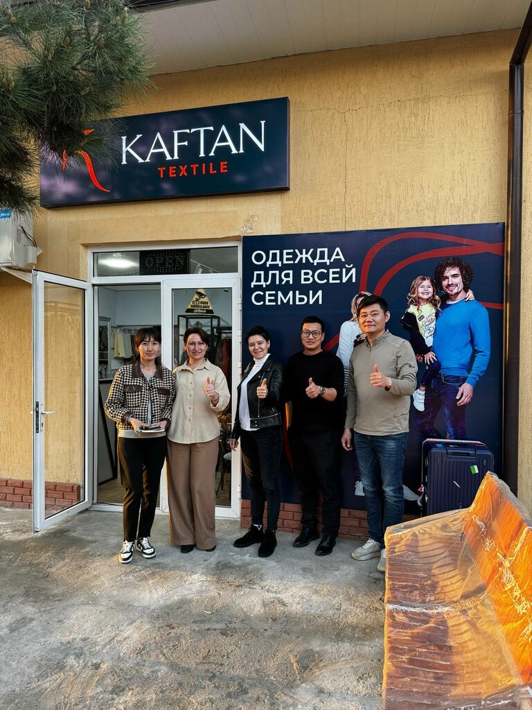 Tekstil fabrikaları Kaftan, Taşkent, foto