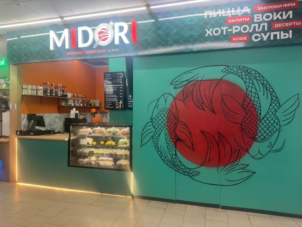 Suşi restoranı Midori, Gorno‑Altaysk, foto