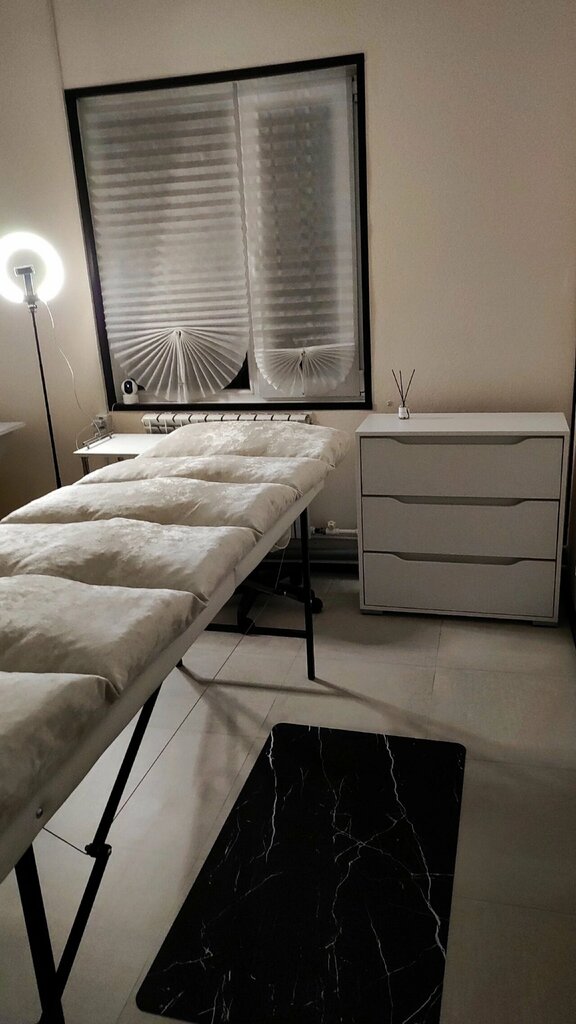 Kozmetoloji, kozmetik salonları Uchaeva Cosm, Pugaçov, foto