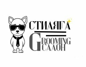 Evcil hayvan kuaförleri Стиляга, Minsk, foto