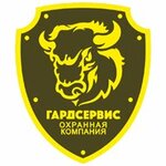 GardService (Karvata Street No:85, Minsk), güvenlik firmaları  Minsk'ten