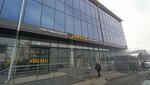 Brend (Absamat Masaliyev Avenue No:46/1), ev tekstili mağazaları  Osh'tan