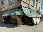 Çilingir Manav (Gaziantep, Şahinbey, Tepebaşı Mah., Hastane Cad., 75A), manavlar  Gaziantep'ten
