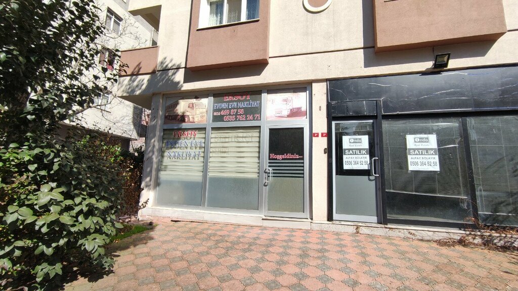 Nakliye firmaları Ersoy Nakliyat, İstanbul, foto