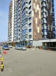 Краснодарпроектстрой (Beregovaya ulitsa No:2к1, Tsentralniy City administrative district, Tsentralniy Microdistrict), konut servisleri kuruluşları  Krasnodar'dan