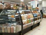 Восточные сладости (Aviakonstruktorov Avenue No:8к1Д), kuruyemiş, atıştırmalık, kuru meyve  Saint‑Petersburg'dan