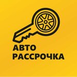 AvtoRassrochka (Okruzhnoye shosse No:7с1), otomobil satış galerileri  Vologda'dan
