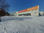 МТС Юрент (ulitsa Pavlovskogo No:11), şarj cihazı kiralama  Novokuznetsk'ten