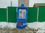 Voda24 (Republic of Tatarstan, Naberezhnye Chelny, Shamilya Usmanova Street), su satışı  Naberejniye Çelny'den (Yar Çallı'dan)