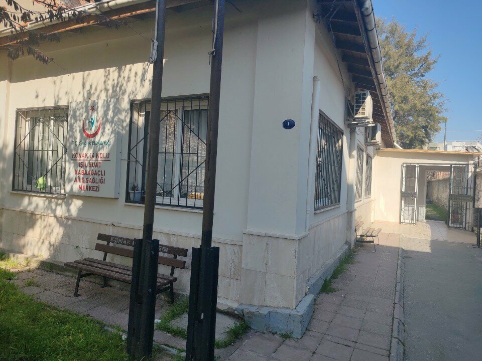 Aile sağlığı merkezi Konak 14 Nolu Işıl Suat Kabaağaçlı Aile Sağlık Merkezi, İzmir, foto