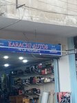Karachi autos (173rd Street No:174E), otomobil yedek parçaları  Karaçi'den