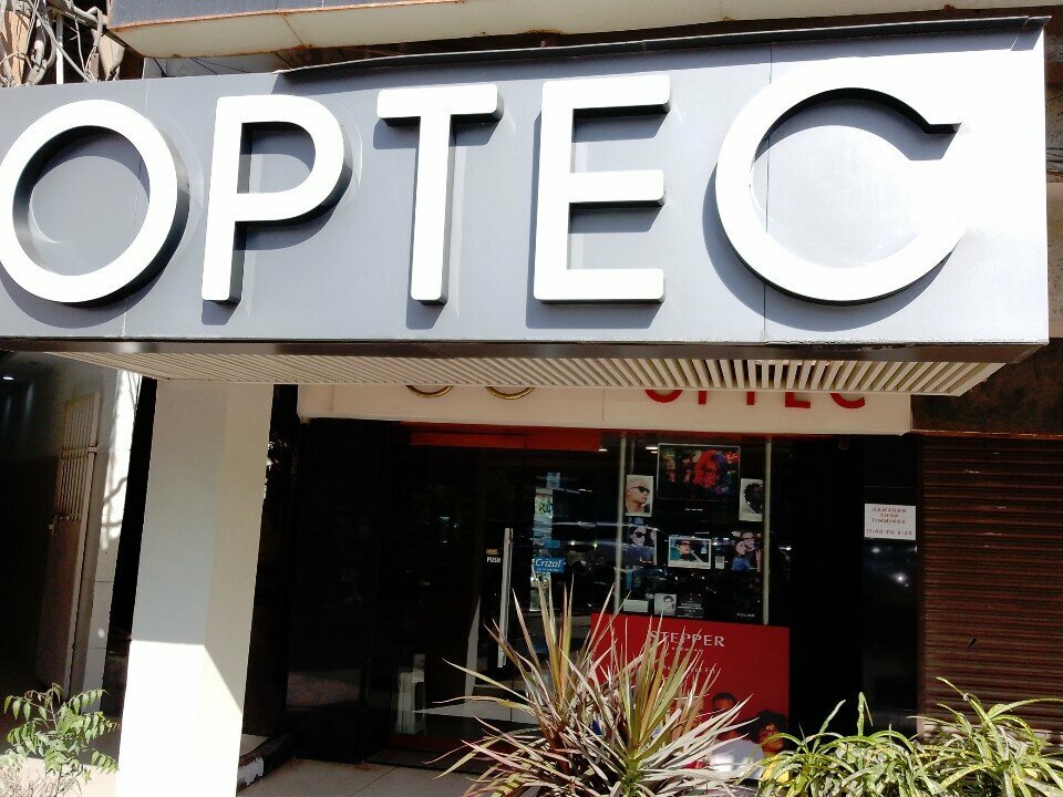 Profesyonel fotoğraf stüdyosu Optec, Karaçi, foto