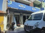 Denizciler Hırdavat (1 Kadriye Mah., 702 Sok., No:27, Konak, İzmir), i̇nşaat gereçleri  İzmir'den