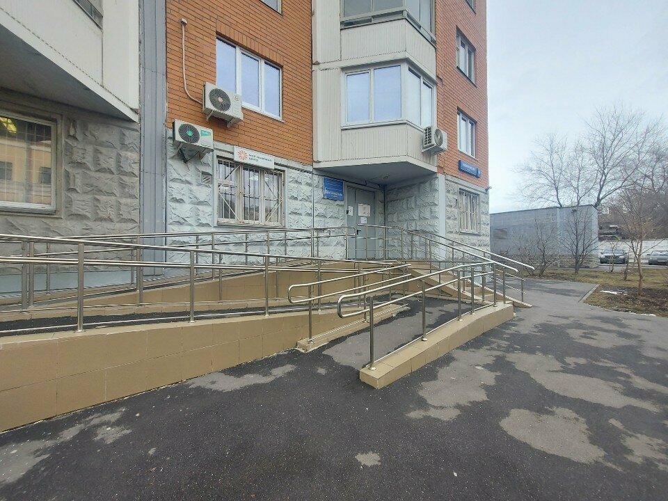 Sosyal yardım kuruluşları Мой семейный центр Семья, Moskova, foto