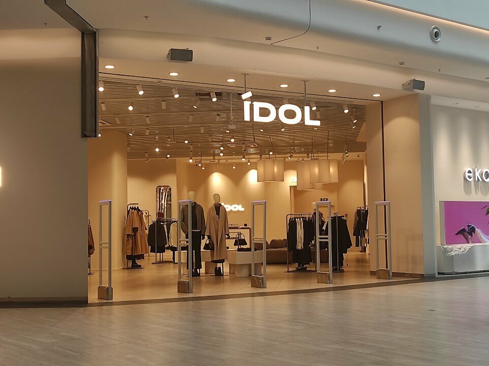 Giyim mağazası Idol, Habarovsk, foto