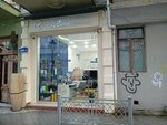 Discovery Lufthansa City Center (Akhmed Melashvili Street No:9/8), seyahat acenteleri  Batum'dan