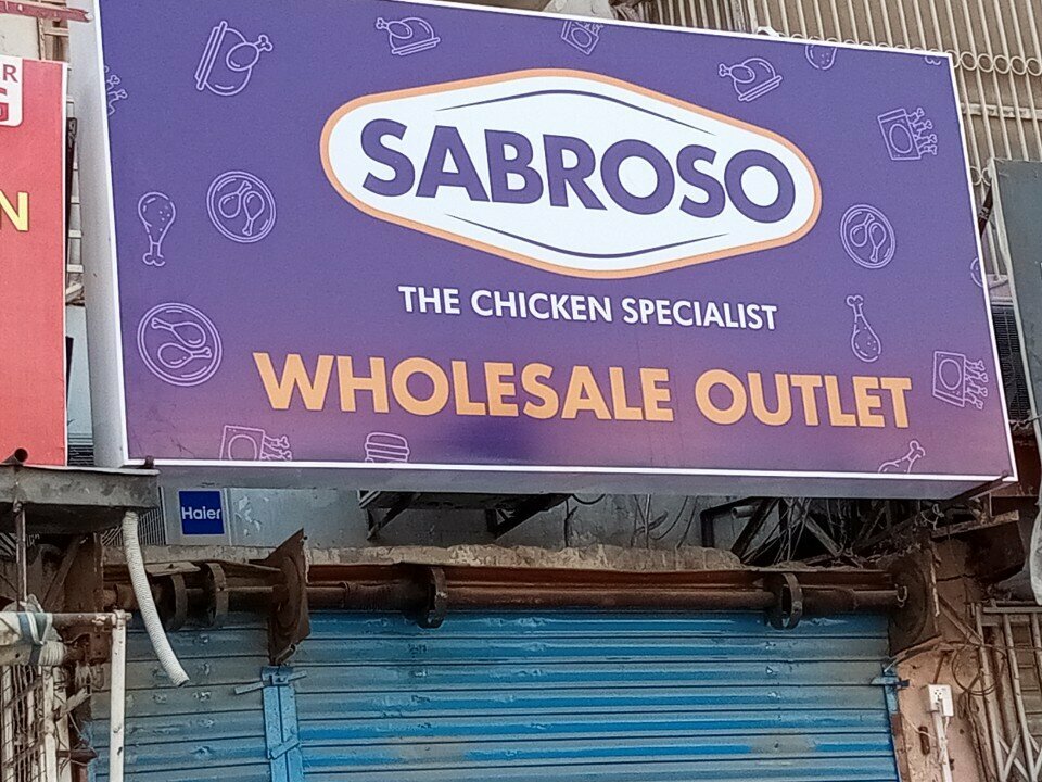 Kanatlı hayvan ürünleri ve yumurta Sabrose, Karaçi, foto