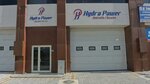 Hydra Pawer (Konya, Karatay, Fevzicakmak Neighborhood, 10800th Street, 5D), sanayi kuruluşu  Konya'dan