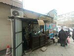 Мастер ключ (Toktogul Street No:257/7), anahtarların imalatı ve onarımı  Bişkek'ten