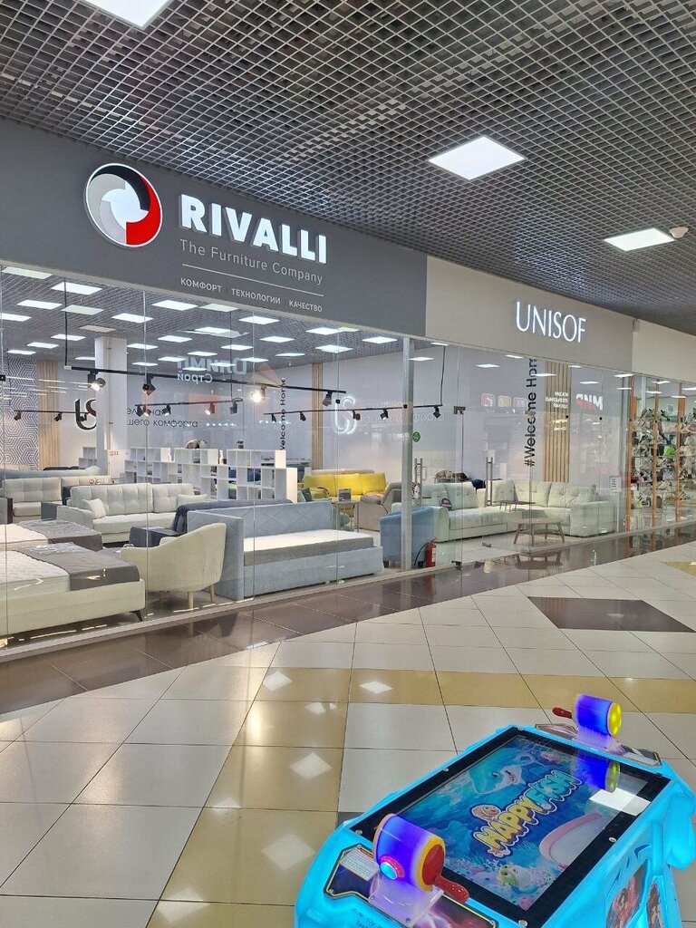 Koltuk takımı mağazaları Home Collection, Balaşov, foto