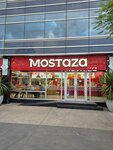 Mostaza (Olga Cossettini No:803), restoran  Buenos Aires'ten