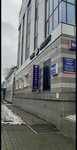 Depil _lpg (Bogdana Khmelnitskogo Street No:60/2), güzellik salonu  Novosibirsk'ten