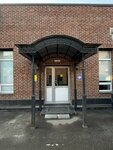 Pinte Manufactory (Paveletskaya Embankment No:2с3), tekstil fabrikaları  Moskova'dan