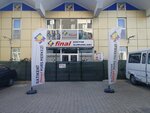 Batıkent Final Kurs Merkezi (Çakırlar Mah., 2164. Cad., No:2C, Yenimahalle, Ankara), eğitim merkezleri  Ankara'dan