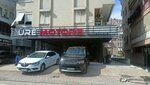 Üre Motors İnşaat Emlak (Antalya, Muratpaşa, Tonguç Cad., 83), otomobil satış galerileri  Antalya'dan