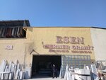 Esen Mermer Granit (Çomaklı Mah., 15384 Sok.,  No:5, Meram, Konya), heykel ve mezarlık taşı üreticileri  Konya'dan