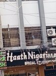 Haath nagri bridal studio (No:206F, Pakistan Employees Cooperative Housing Society, Block 2), dış giyim mağazası  Karaçi'den