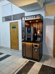 Coffer (50 Let Oktyabrya Street No:15), kahve otomatı  Blagoveshchensk'ten