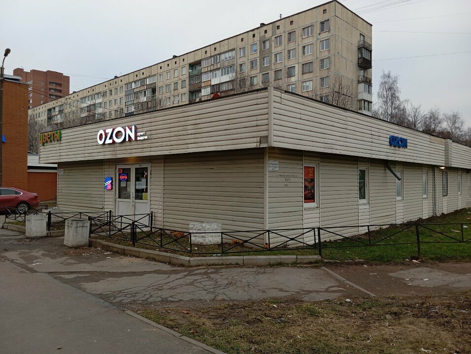 Giyim mağazası Magazin verkhney odezhdy, Saint‑Petersburg, foto