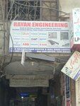 Rayan engring co (Bull Road No:15, Gawalmandi), mühendislik firmaları  Lahor'dan
