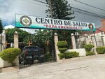 Centro de Salud Copto Ortodoxo Papa Shenouda III (Santa Cruz de la Sierra, Distrito Municipal 5, Avenida Séptimo Anillo, 72), hastaneler  Bolivya'dan