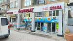 Özburçak Etli Ekmek Ve Pide (Konya, Selçuklu, Kazım Karabekir Cad., 76), restoran  Konya'dan