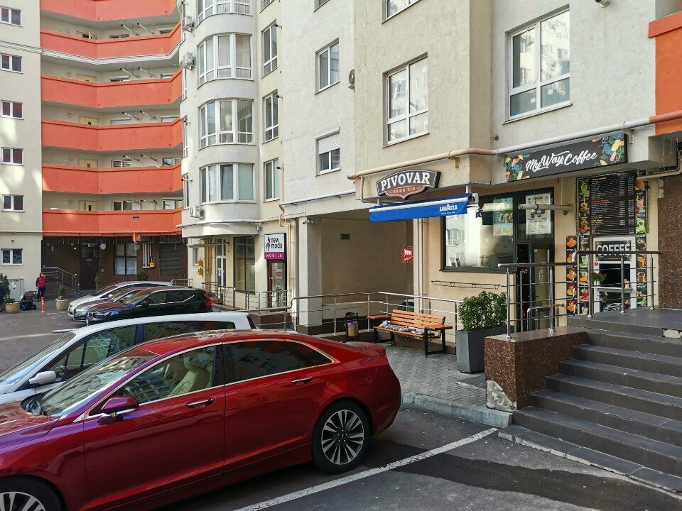 Al götür kahve My Way Coffee, Kişinev, foto