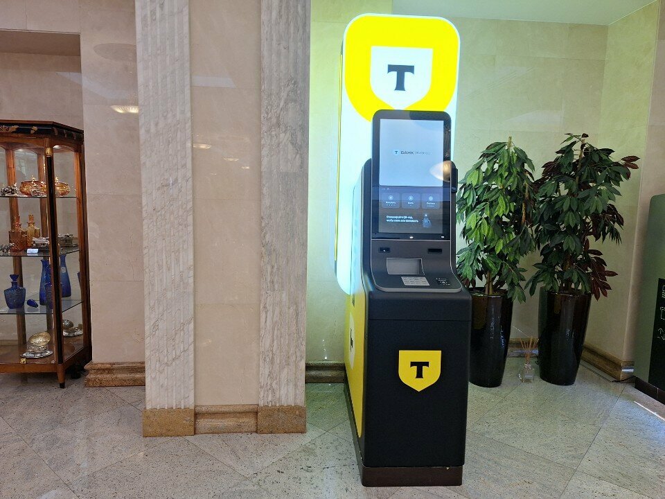 ATM'ler Т-Банк, Moskova, foto