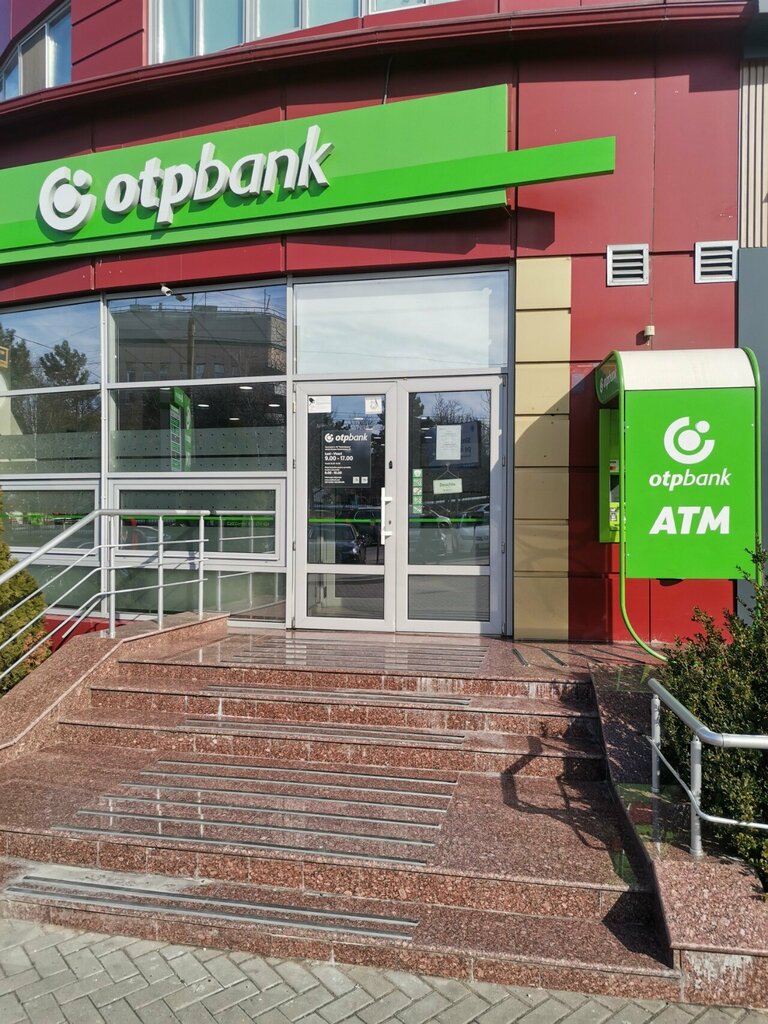 Banka Otpbank, Kişinev, foto