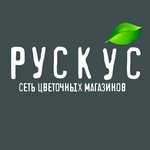 Flower-vlz.ru (ulitsa imeni Generala Karbysheva No:138В), çiçek teslimatı  Voljski'den