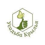 Усадьба Крылья (Verkhne-Mullinskaya ulitsa No:120к3), teslimat noktası  Perm'den